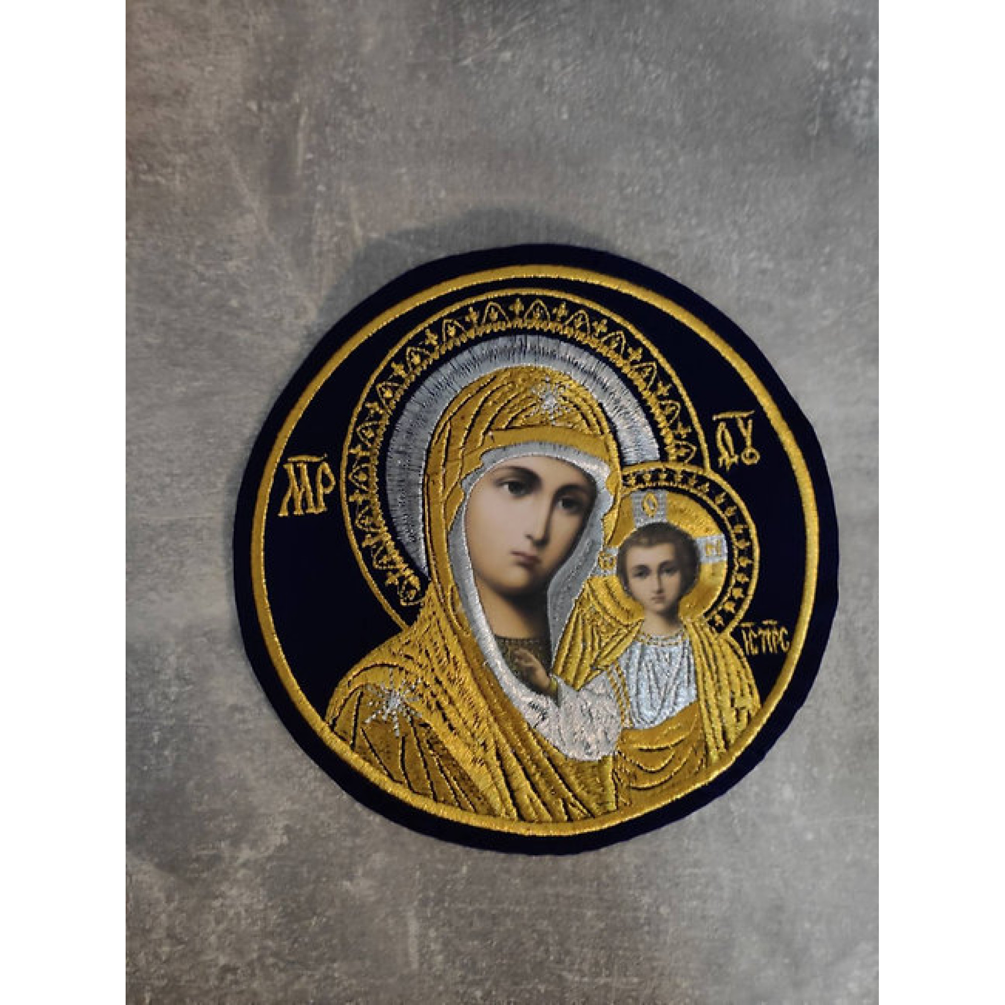 Liturgical embroidered vestment appliques - Round icon patch- Machine ...