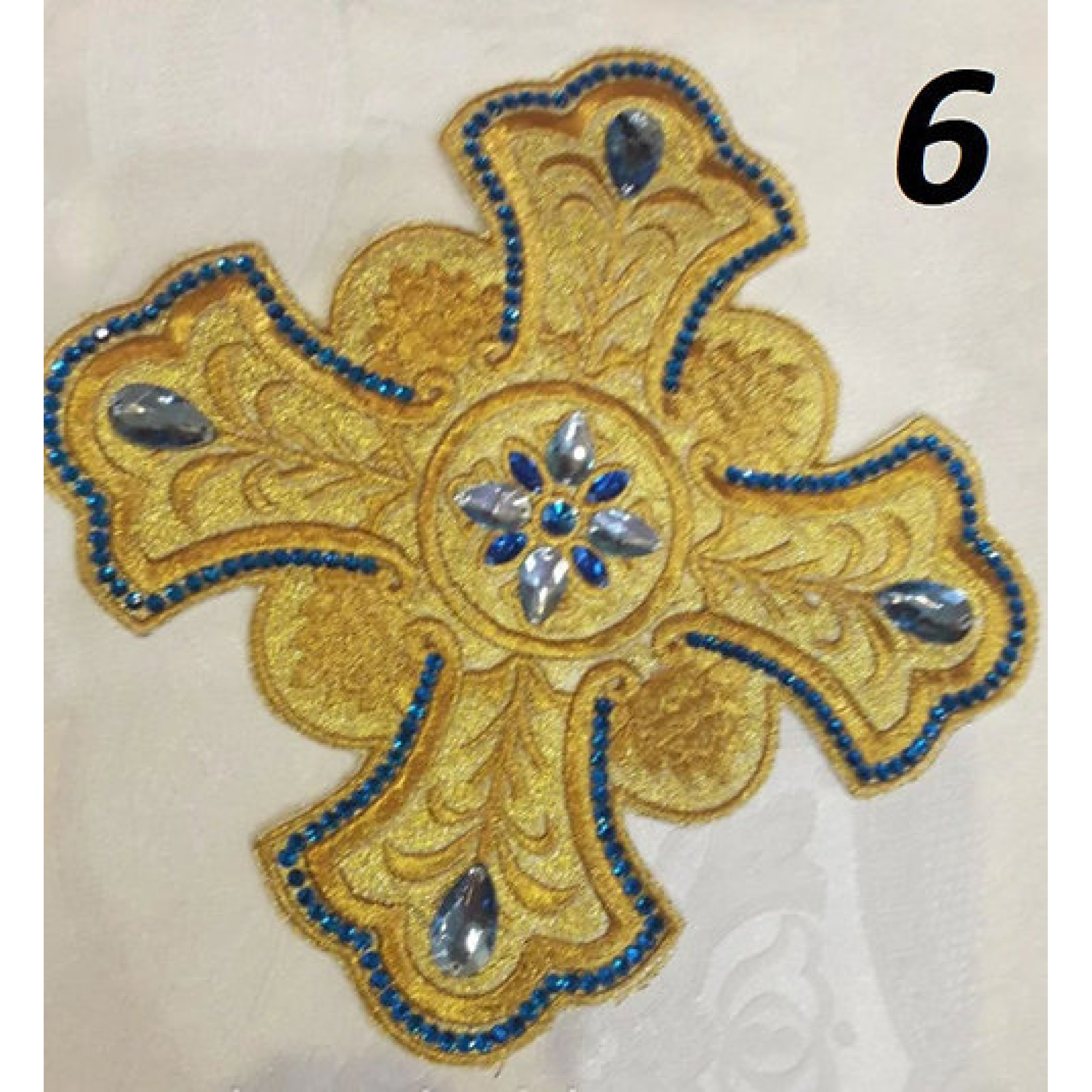 Orthodox Set of 14 embroidered crosses for vestments