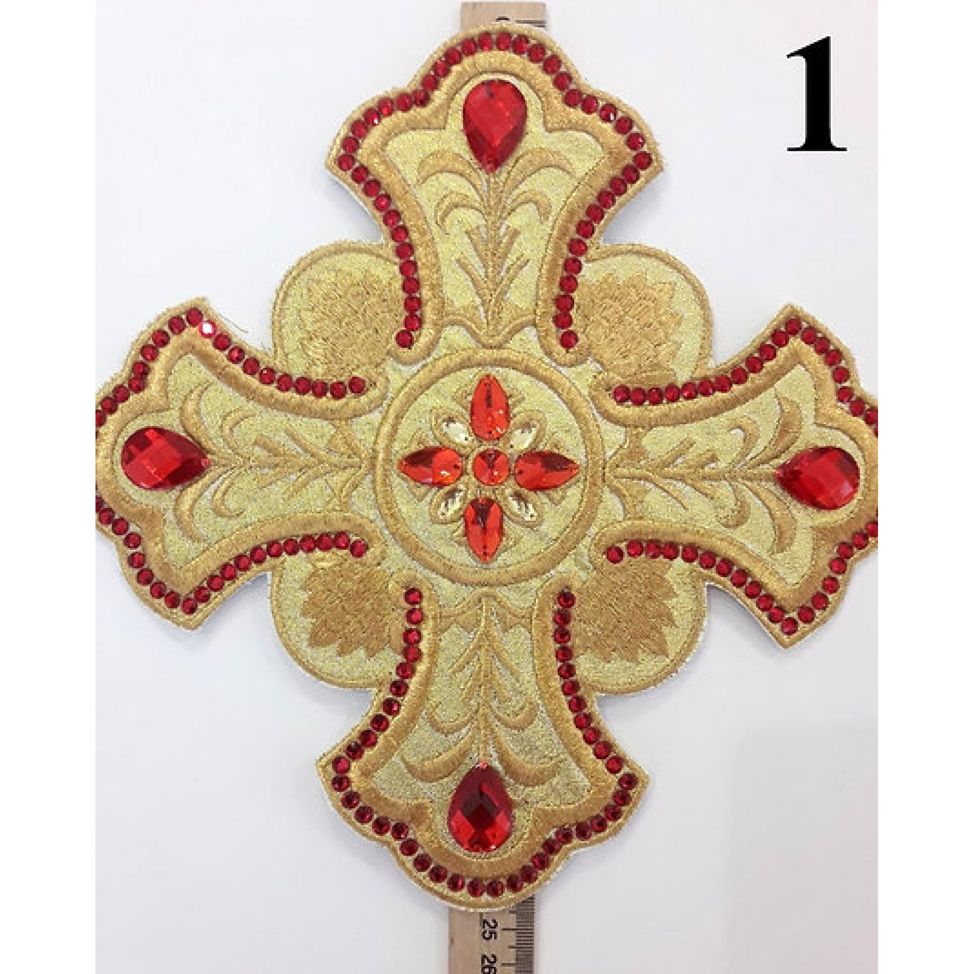 Orthodox Set of 14 embroidered crosses for vestments