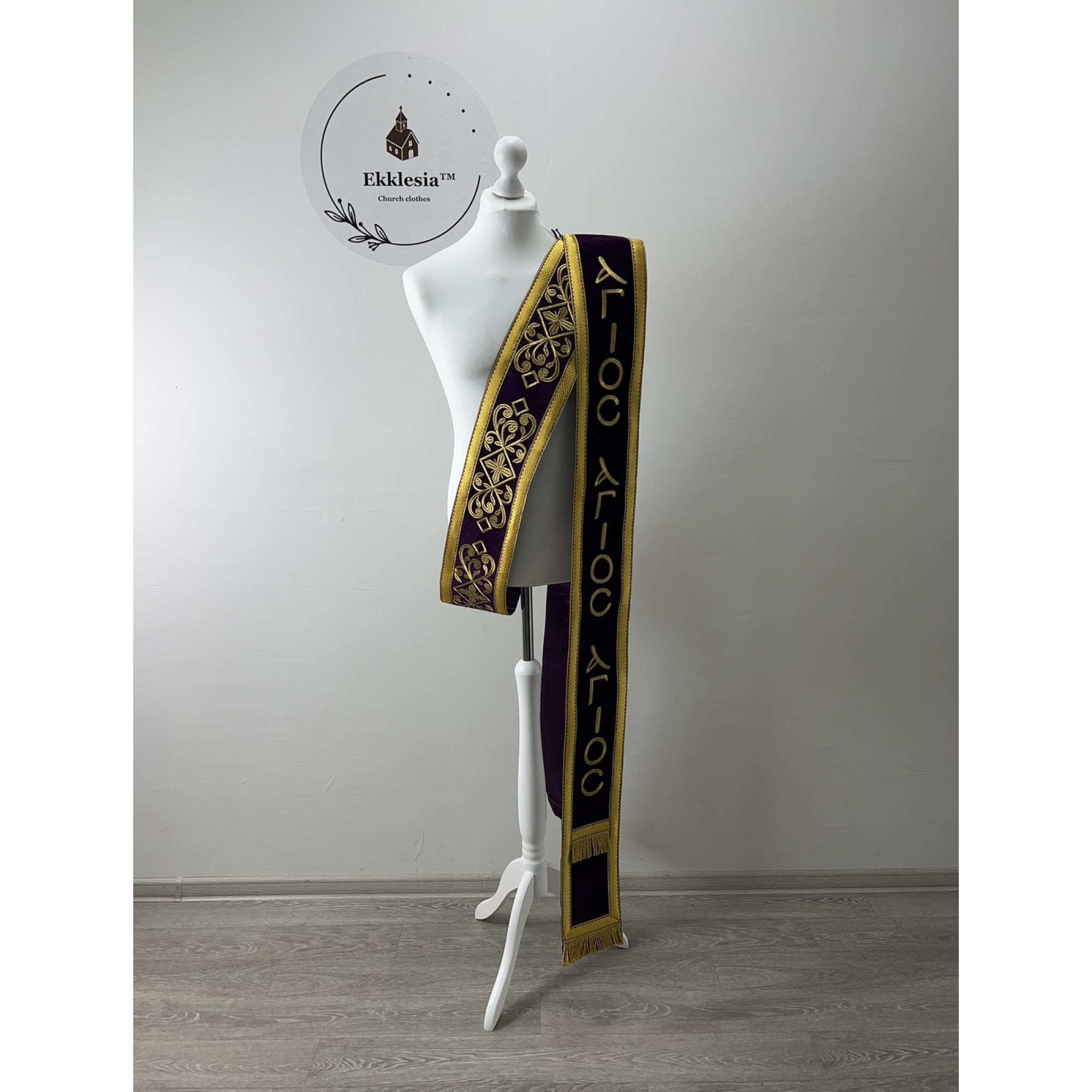 Velvet embroidered orar for protodeacon - Double orarion with Agios design