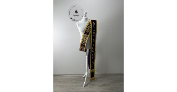 Velvet embroidered orar for protodeacon - Double orarion with Agios design