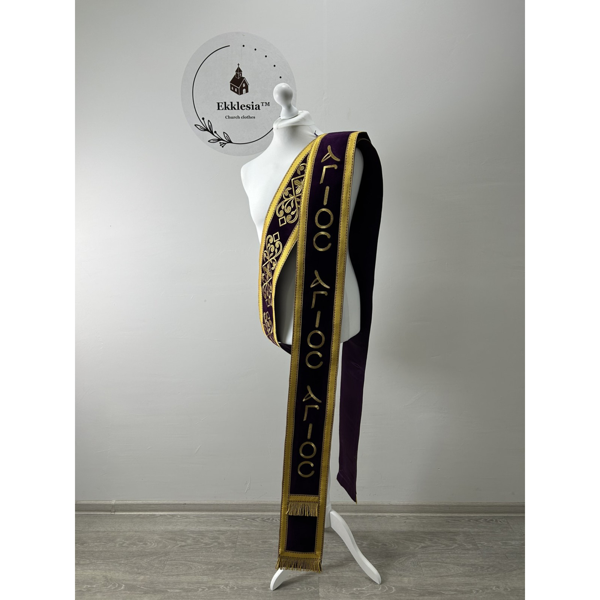 Velvet embroidered orar for protodeacon - Double orarion with Agios design