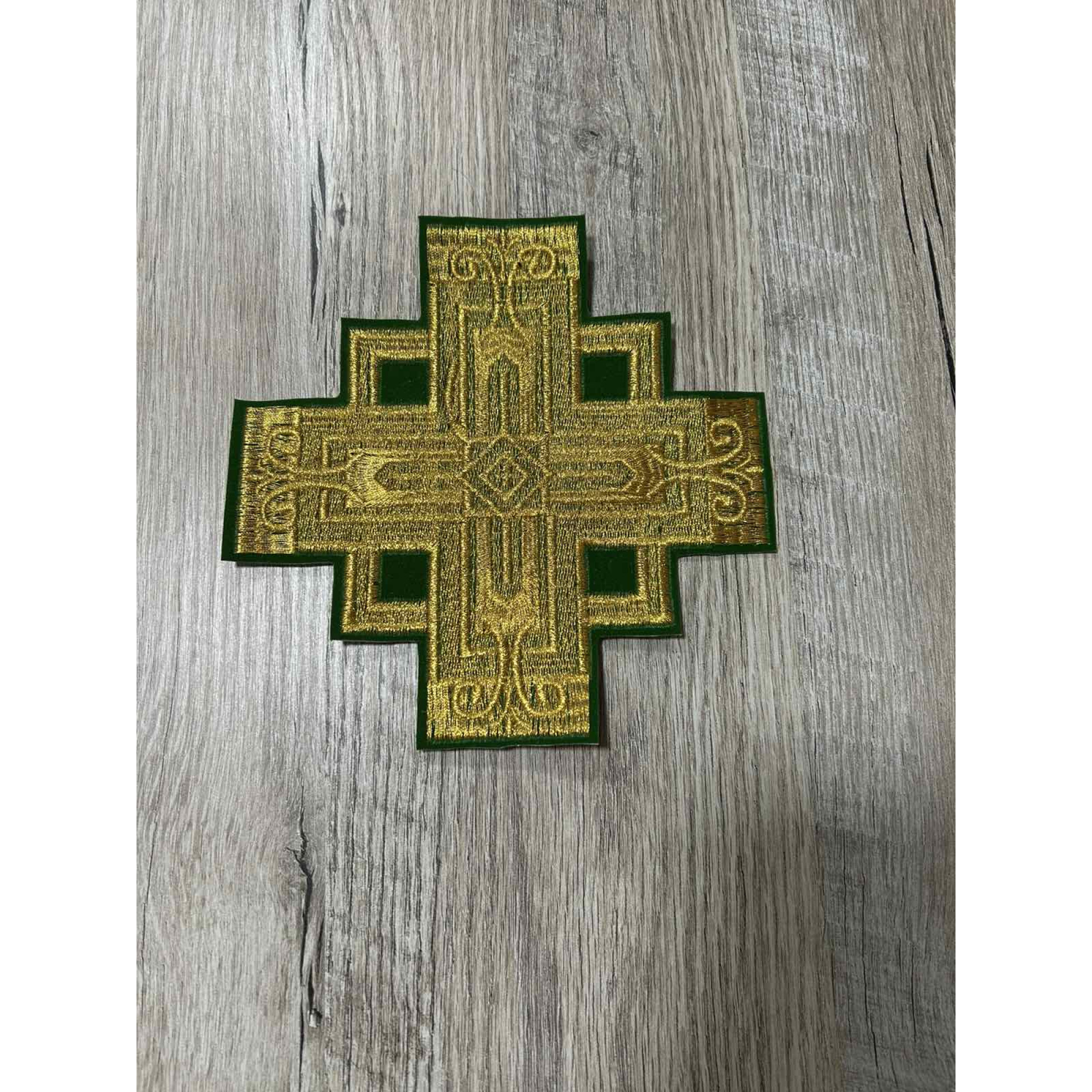Set of crosses for priest vestment in Slavic style - Embroidered patch ...